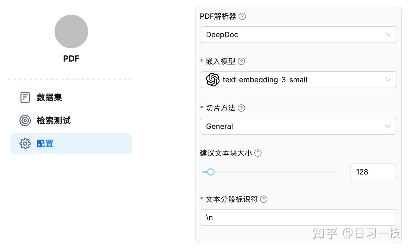学习 RAGFlow 的 DeepDoc 技术之解析器 - 知乎