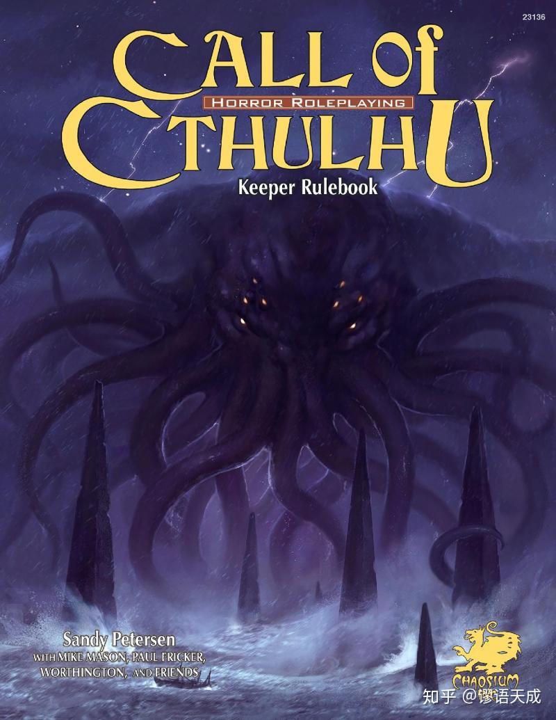 TRPG入坑指南（一）——游戏介绍 - 知乎