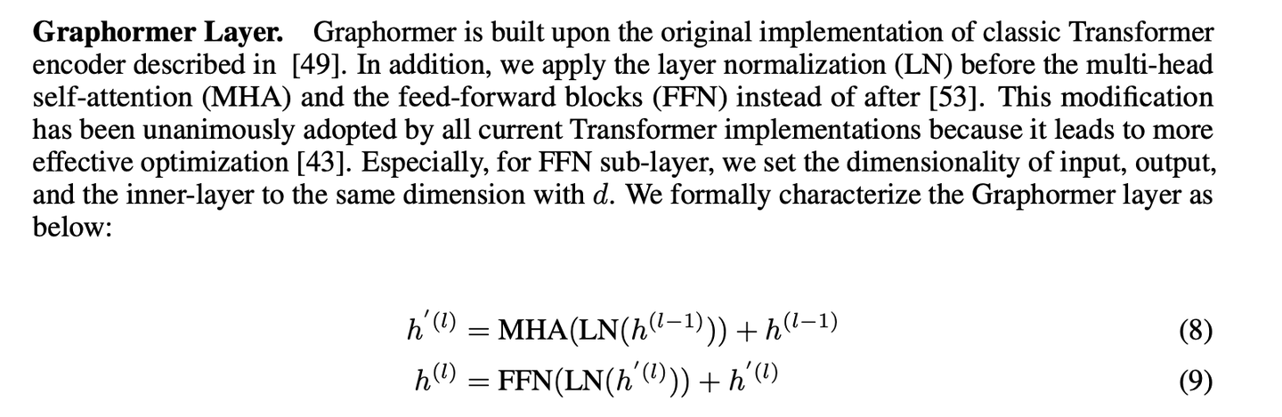 Graphormer-2021最强GNN - 知乎