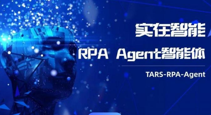 吉利汽车×实在智能丨看RPA如何在财务领域实现100%自动化，300%的效率提升 - 知乎