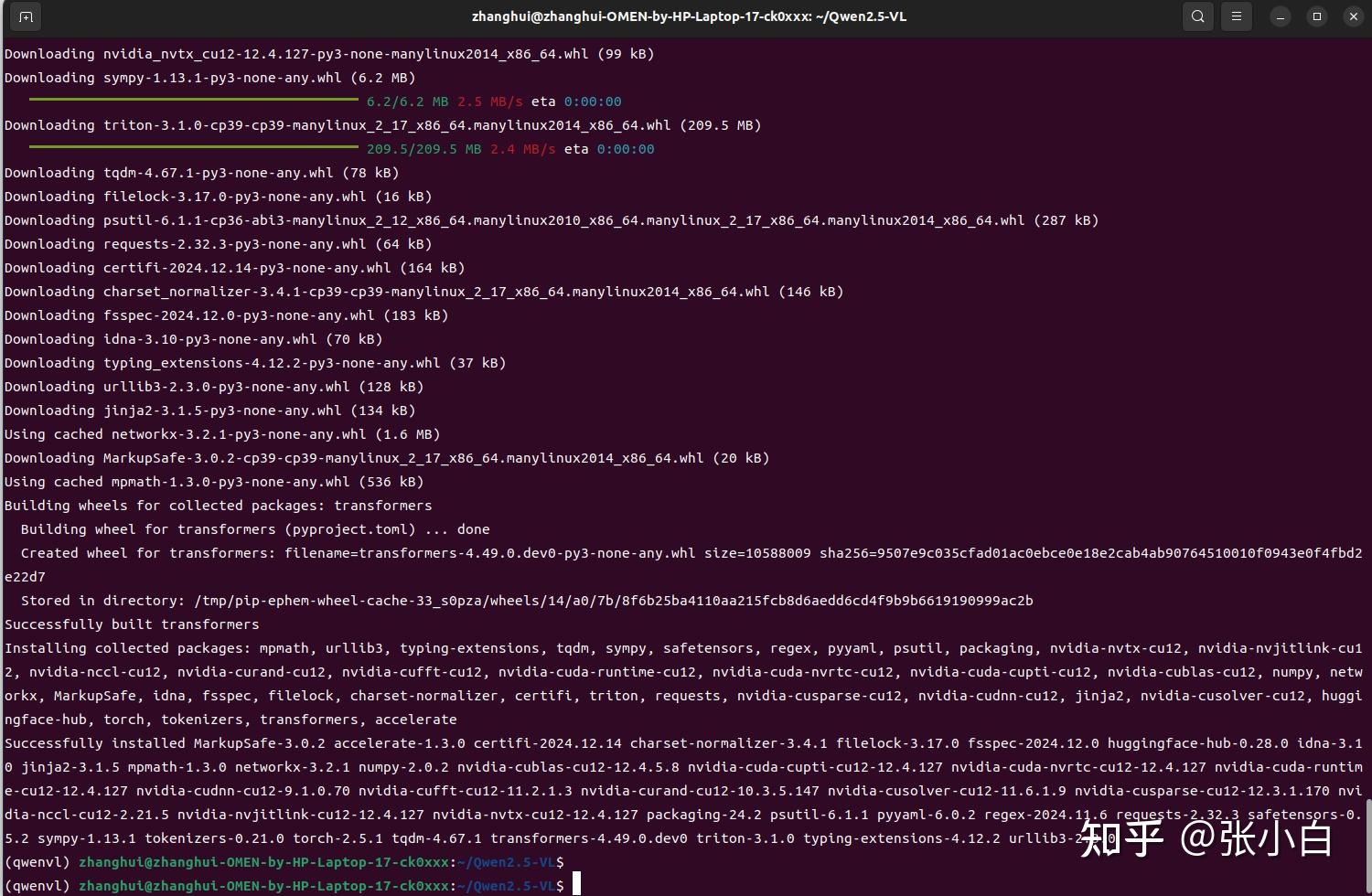 与Janus对标？Qwen 2.5VL初体验（Ubuntu X86) - 知乎
