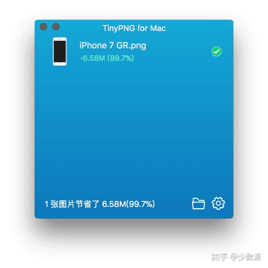 在 Mac 上处理图片，有这些 App 就够了 - 知乎