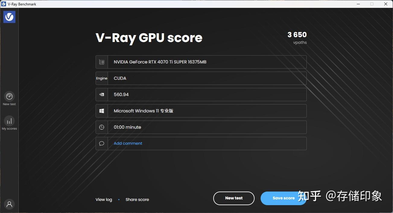128GB（2×64GB）大容量内存怎么样，有什么好推荐？ - 知乎