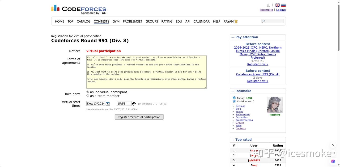 关于xcpc的一些经验分享 - 知乎