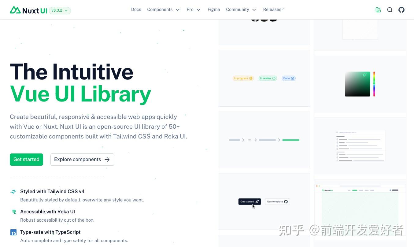 尤雨溪力荐！Vue3 生态最强大的 14 个 UI 组件库！ - 知乎