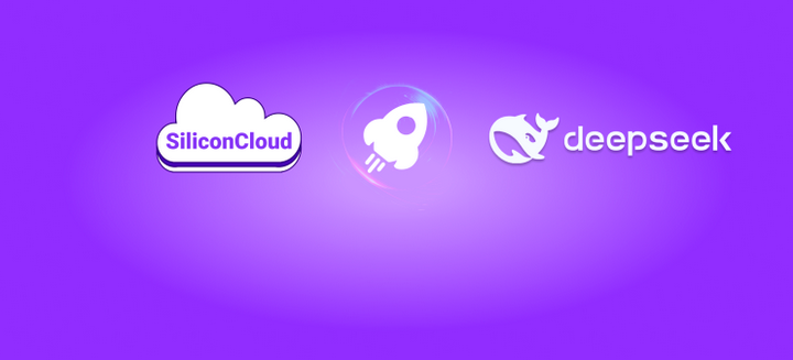 硅基流动 SiliconCloud 上线 DeepSeek-R1-0528，TPM 升至 500万 - 知乎