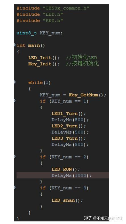 基于CH582开发板按键控制LED灯 - 知乎