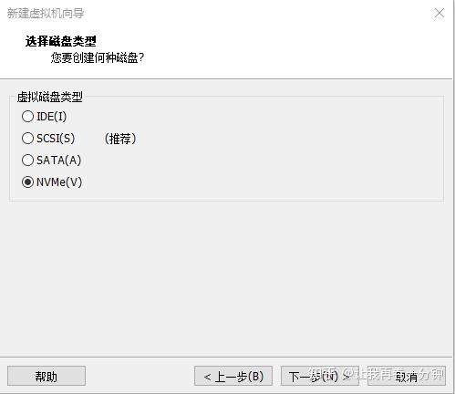 VMware Workstation安装华为eNSP-Pro模拟器 - 知乎