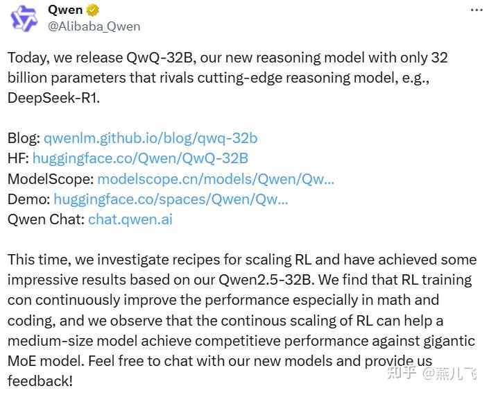 QwQ-32B是在复刻deepseek-R1训练模式还是蒸馏模式呢？ - 知乎