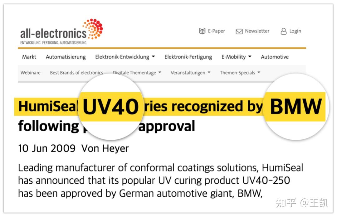 “有极”vs“无极”，闲话UV胶的UV灯（一） - 知乎