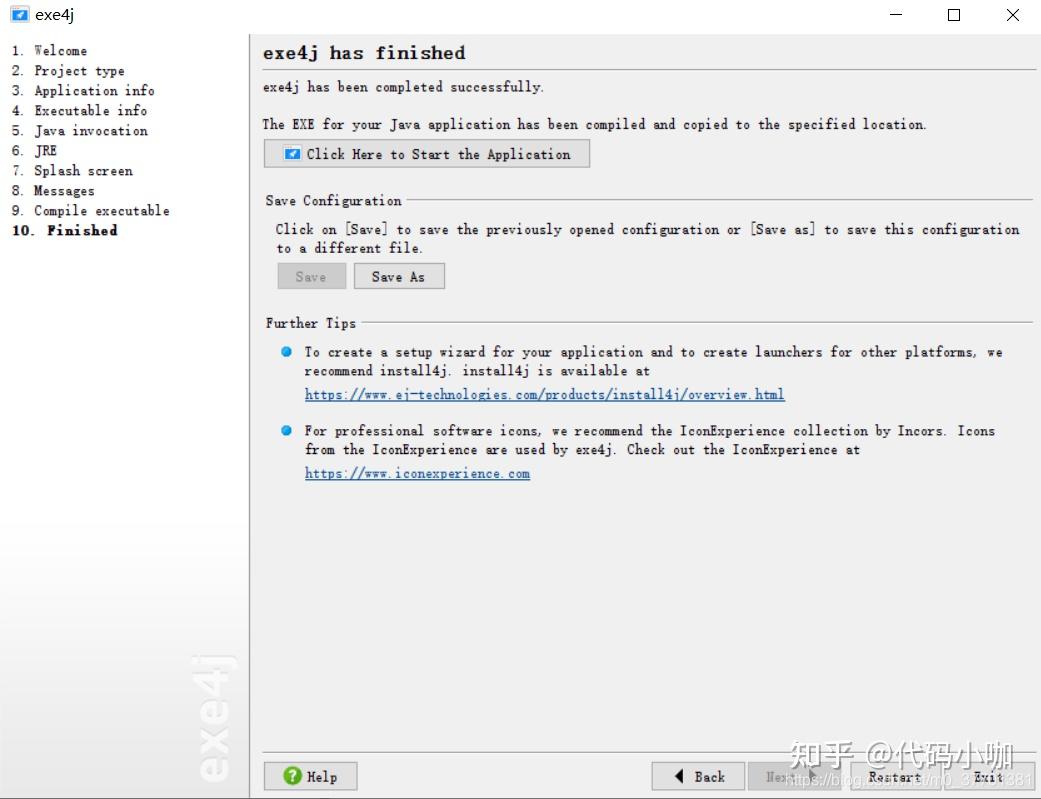 Spring Boot 项目打成 .exe 程序，实战来了！ - 知乎