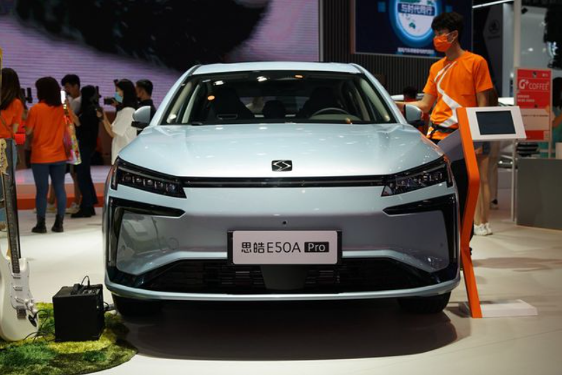 成都国际车展，思皓E50A Pro一展雄风 - 知乎