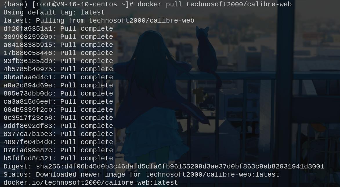 使用 Docker 搭建 Calibre-Web 在线书库 - 知乎