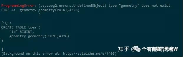 利用python把shp文件写入PostgresSQL数据库 - 知乎