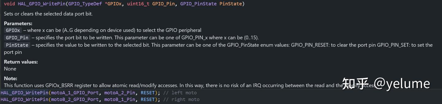 VScode+git+keil开发STM32不要太爽 - 知乎