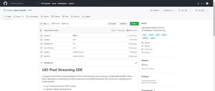 INVETA peer-stream 自述文件 - 知乎