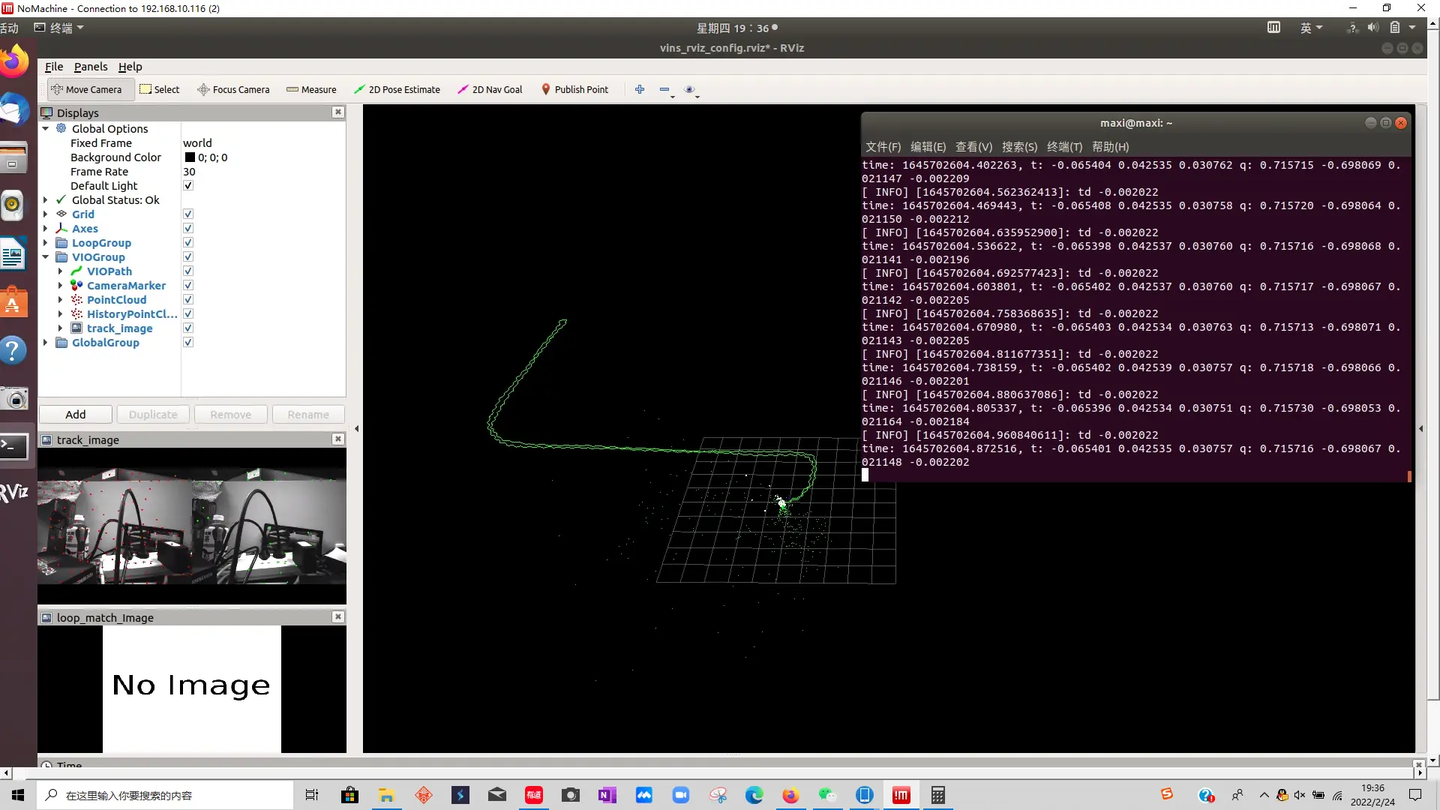 基于kalibr docker的D435i双目及双目IMU标定环境部署及标定操作步骤 - 知乎
