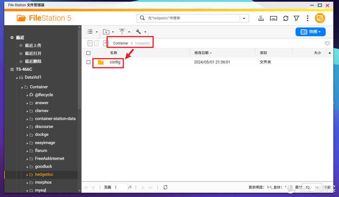 创作不受限， Docker部署一个支持协作的在线 Markdown 编辑器『HedgeDoc』 - 知乎