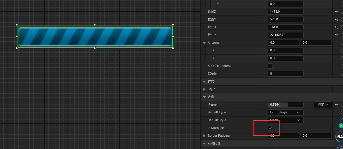 UE5 UMG UI设计器常用控件 - 知乎
