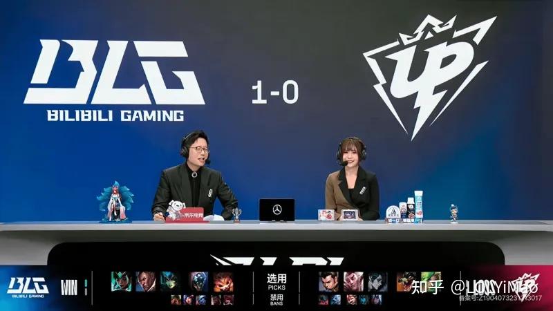 2024 LPL 春季赛BLG 2-0 UP - 知乎
