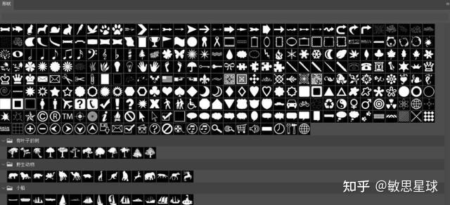 Pscc2018和PScc2020有什么区别？ - 知乎