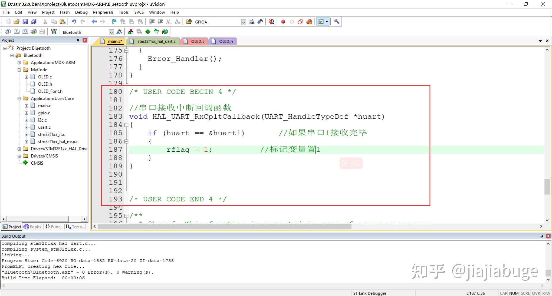 利用HC-05模块实现手机蓝牙与STM32通信 - 知乎