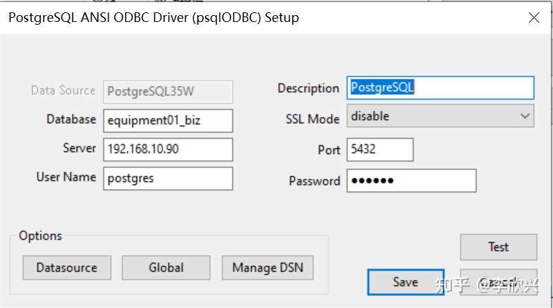 LabVIEW连接postgreSQL - 知乎
