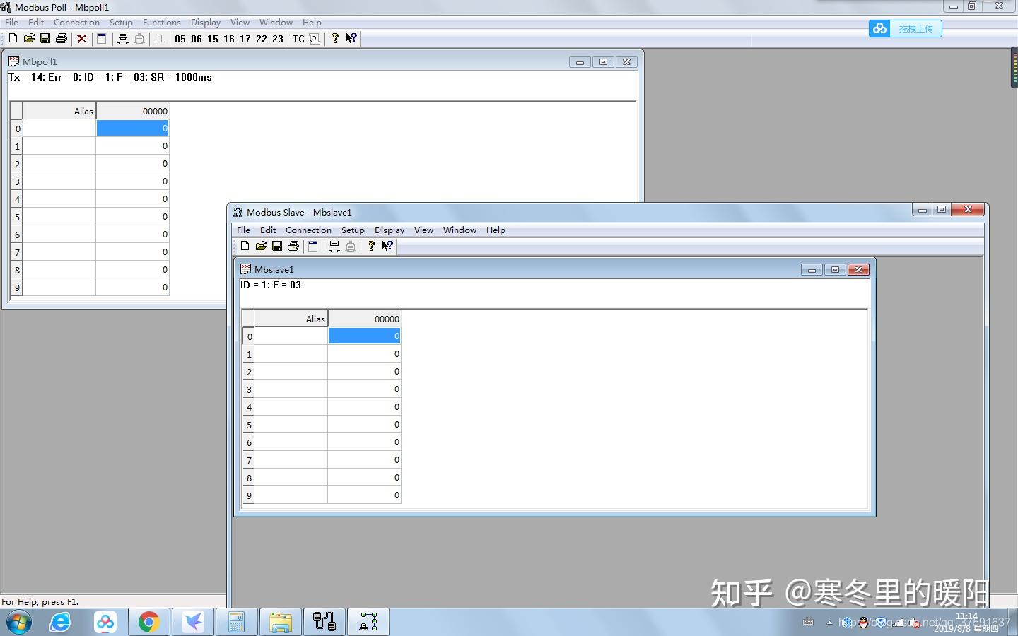 Modbus poll和Modbus Slave使用心得 - 知乎