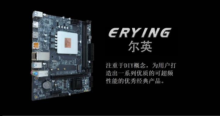 InteI 十代酷睿I7-10870处理器8核16线程睿频高达5.0GHz自带核显搭载HM470 M-ATX主板 - 知乎