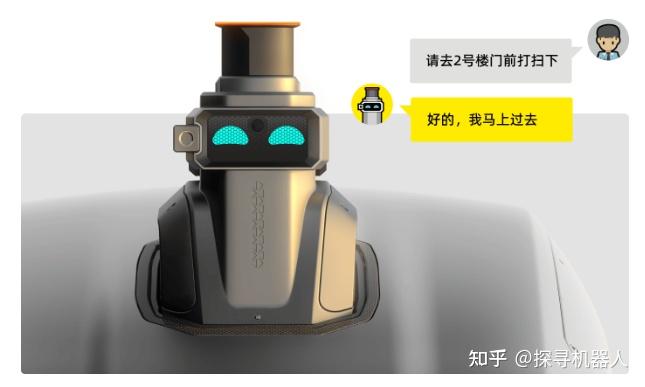 《还在为清洁难题发愁？UDEER AI130 一键 “破局”》 - 知乎