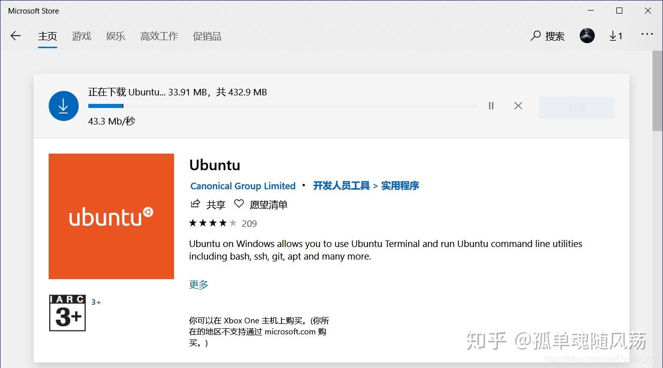 Windows Subsystem for Linux（WSL）的安装、美化和增强 - 知乎
