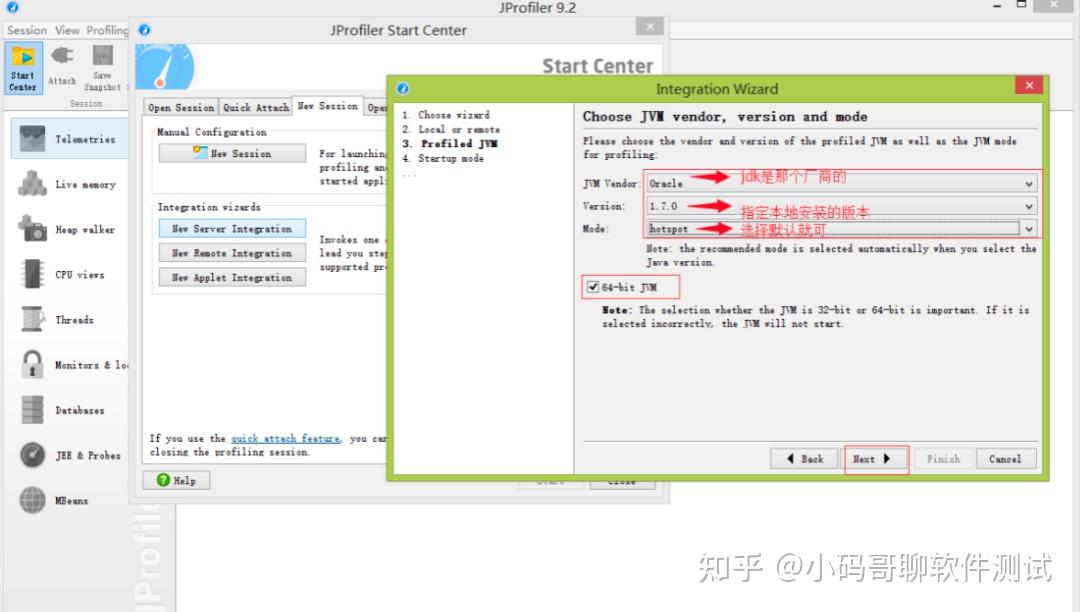 性能调优必备神器-Jprofiler解析 - 知乎