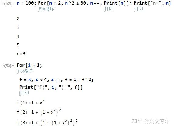 Mathematica学习笔记[8] - 知乎