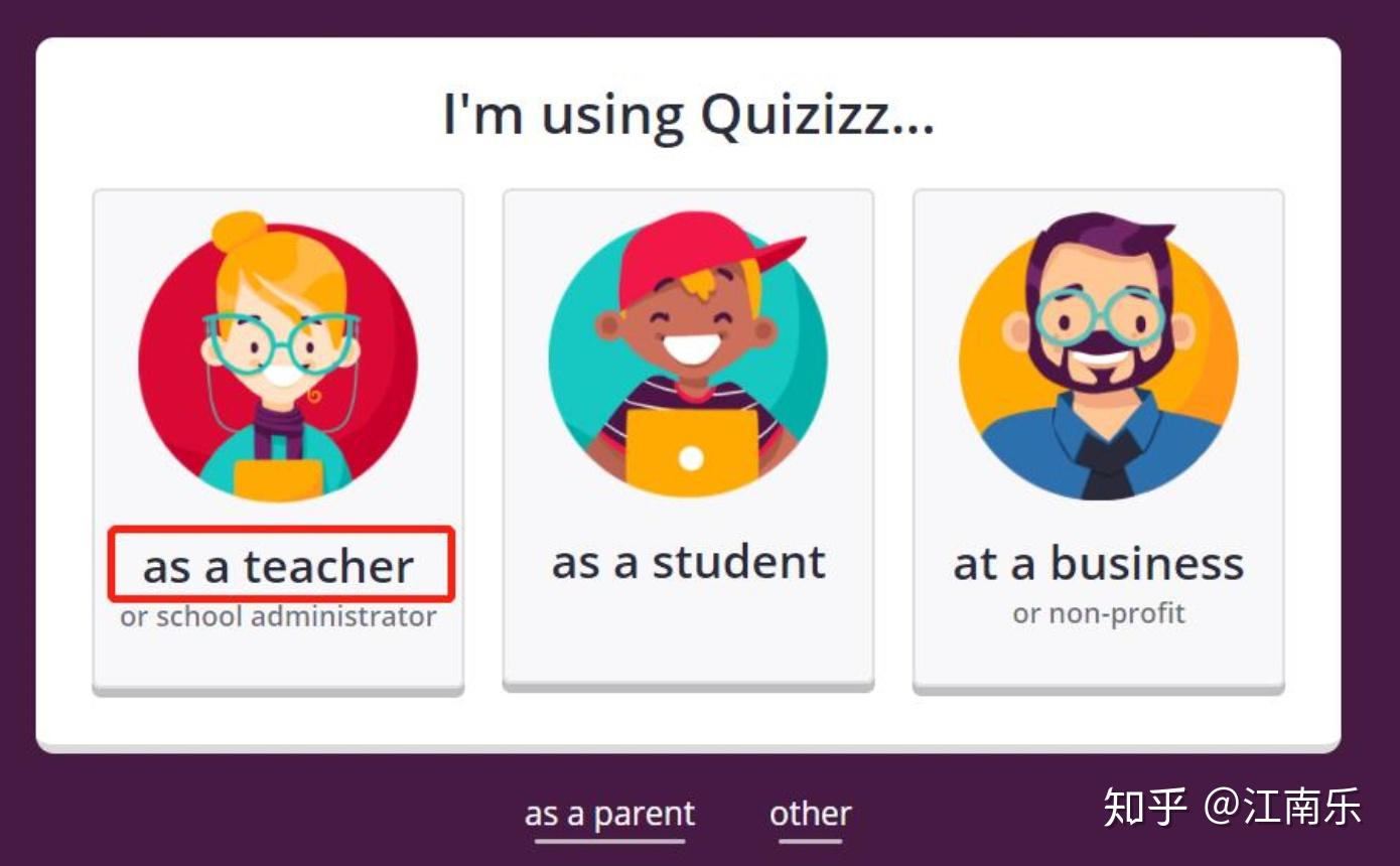 一个实用小工具Quizizz，让你的网课更有趣味性 - 知乎