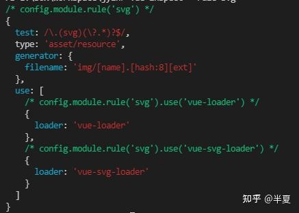 @vue/cli5引入vue-svg-loader报错 - 知乎