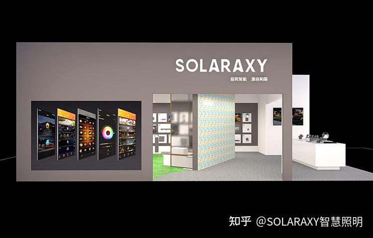 如“7”举行，旭日东方SOLARAXY邀您共赴广州建博会 - 知乎