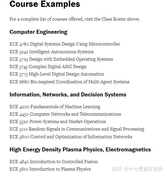美国研究生申请——ECE,CE,EE,CS方向介绍 - 知乎