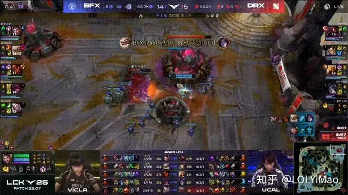 2025LCK赛区BFX 2-0 DRX - 知乎