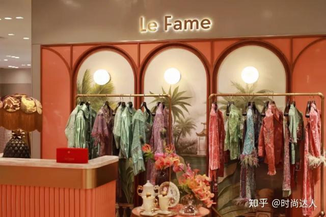 为何Le Fame能把店开到顶级奢侈品百货？ - 知乎