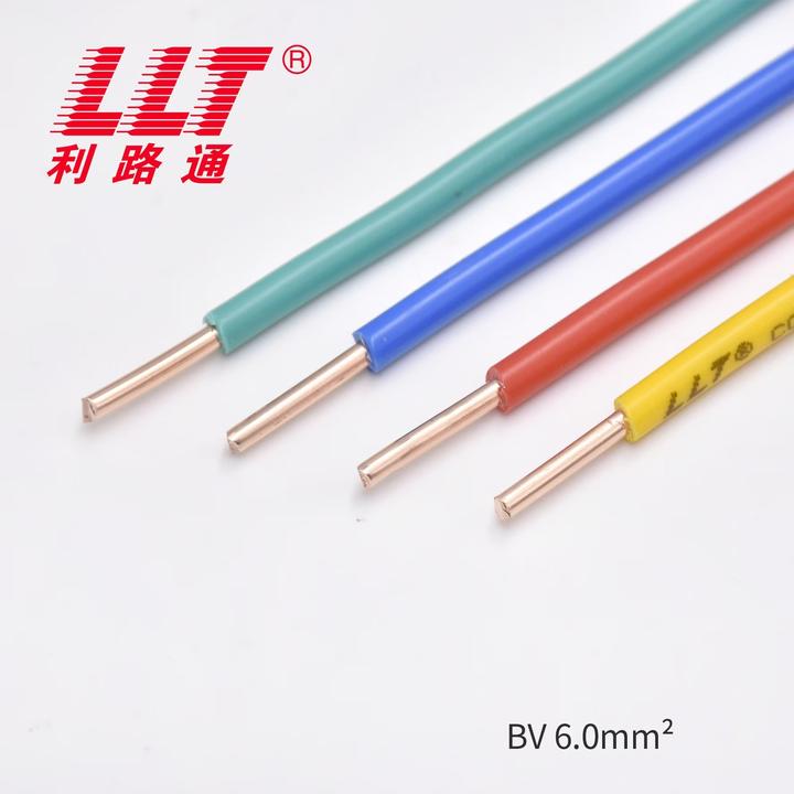 BV、RV、 BVR电线全解析 - 知乎