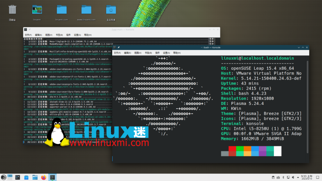 2024 年 Linux 发行版大对决：为什么我只选择Ubuntu - 知乎