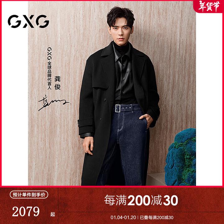 双十一购物必看：男生大衣TOP10品牌对比（太平鸟男装、gxg、雅戈尔、利郎、sinbos、WP 白川、中国高端男装正品总店、uld、罗蒙、vicutu/威可多）