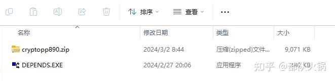 后端 | Cryptopp 使用 - 知乎