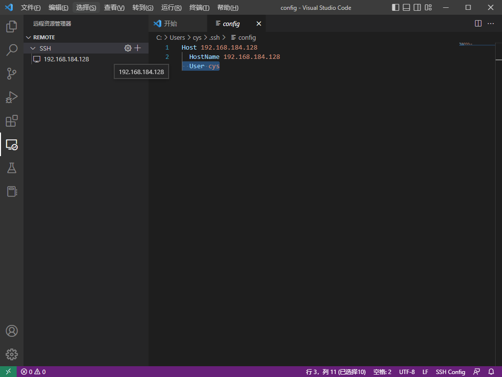 轻松玩转树莓派Pico三、Windows+Ubuntu虚拟机模式下VSCode C语言开发环境搭建 - 知乎