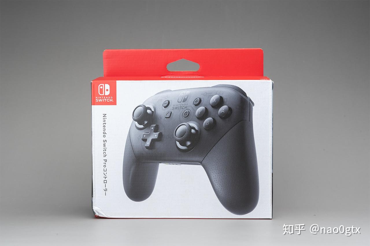 任天堂Switch Pro手柄开箱&体验 - 知乎