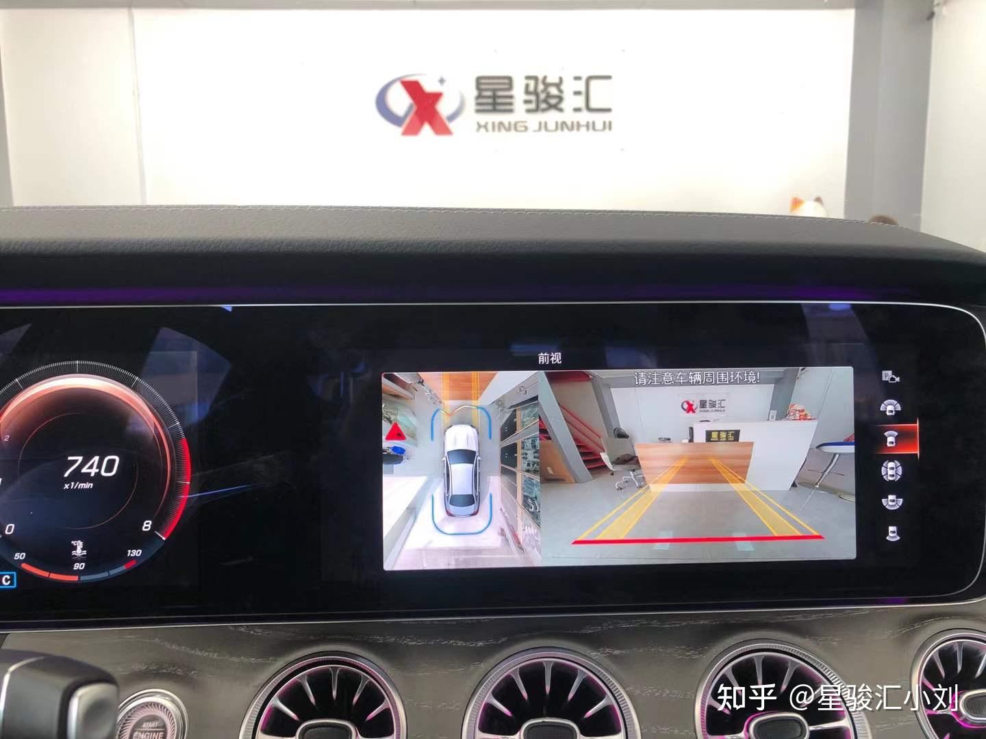 21款奔驰E260L升级原厂360度全景影像，高清俯视全车影像看清周围盲区 - 知乎