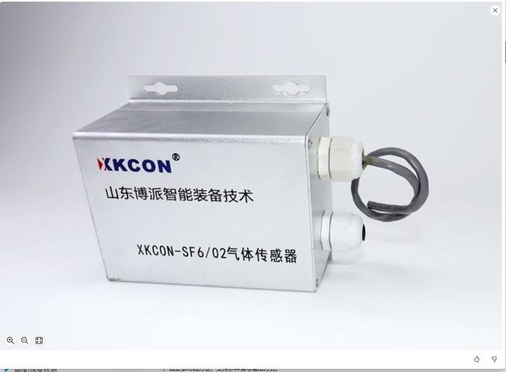 XKCON祥控六氟化硫氧气二合一气体检测仪安全可靠，能够精准检测、抵御粉尘、水溅、化学物质侵蚀 - 知乎