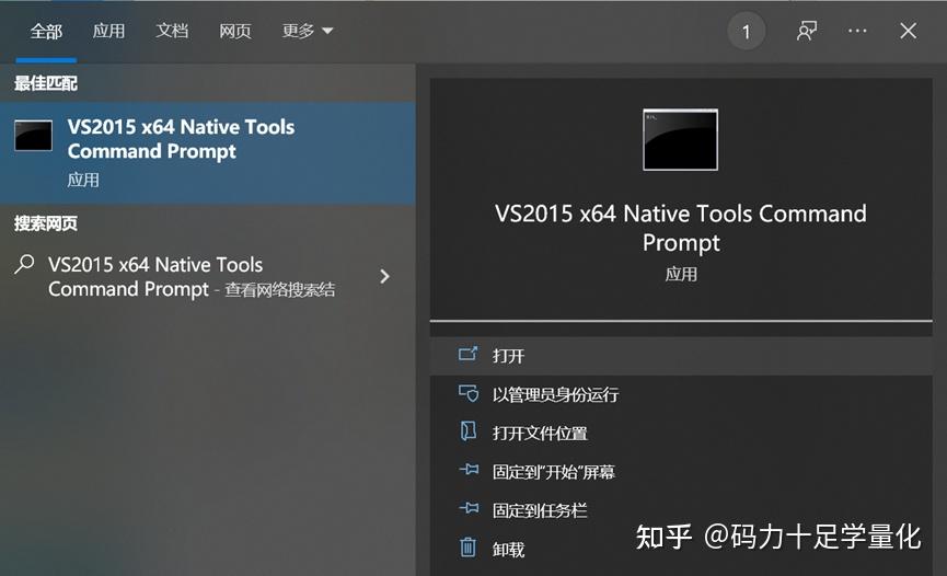 Windows系统下安装TA_Lib教程 - 知乎