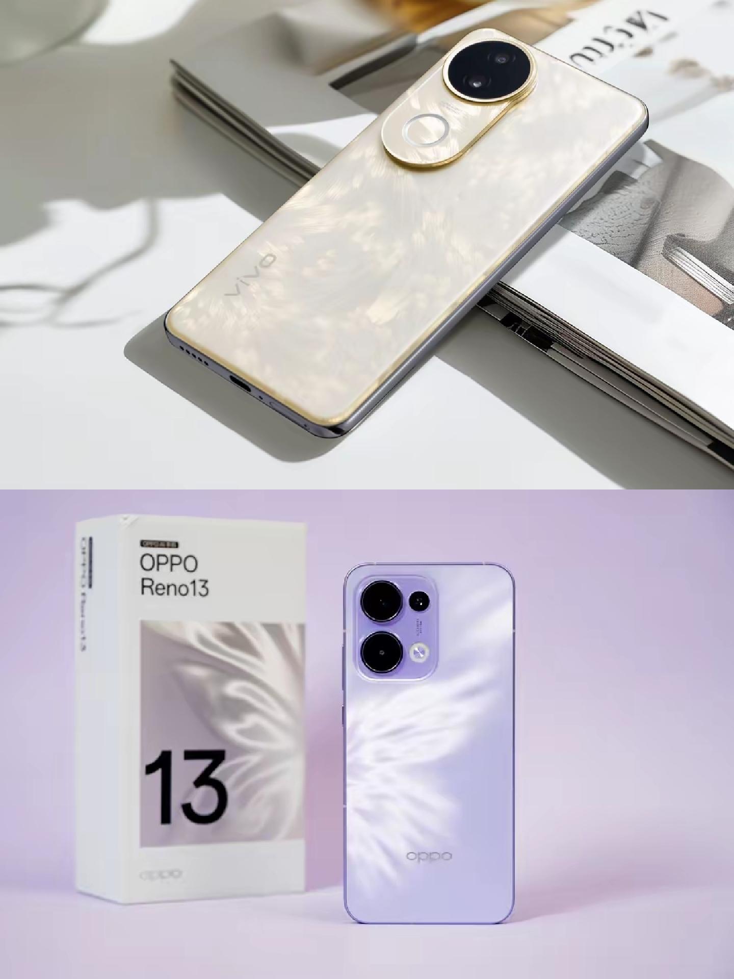 vivo s20和oppo reno13有什么区别？该怎么选？ - 知乎