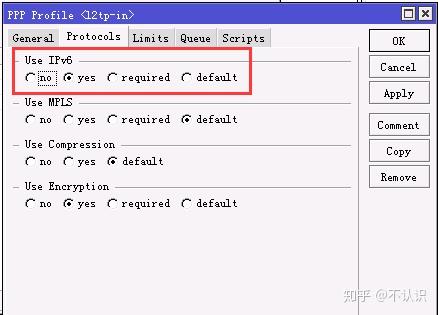 ROS通过L2TP隧道配置ipv6 - 知乎